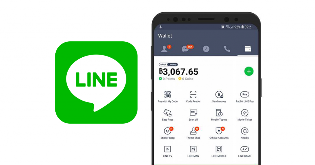 LINE ประเทศไทย เปลี่ยนเป็นเมนูในแอปจาก Settings เป็น Wallet แล้ว ...